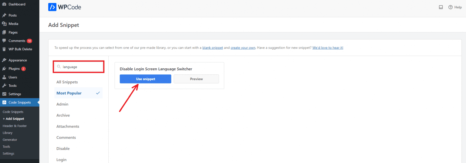 How To Disable The Login Language Switcher In Wordpress Engine Templates